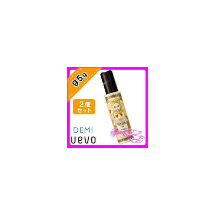 Demi Uevo Jouecara Hair Casta 5 / 95g x 2 sets Demi Uevo Jouecara | Lazada PH