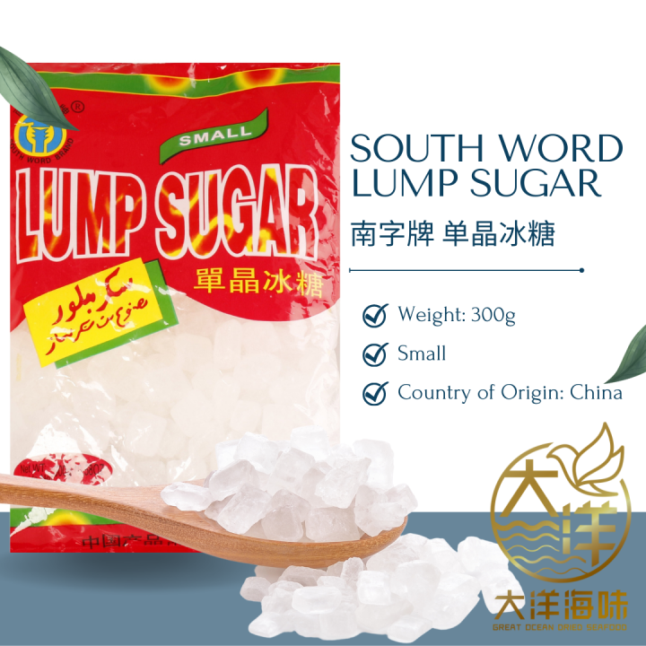 [300G] South Word Brand Lump Sugar | 南字牌单晶冰糖 | Lazada