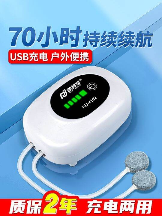 tank oxygen rechargeable portable ultra-quiet machine fish | Lazada.co.th