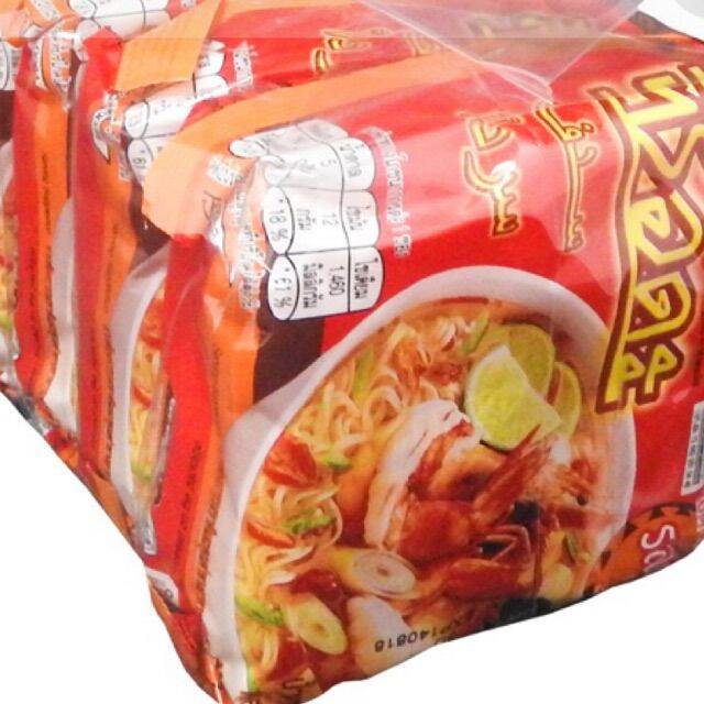 Serda Thai Mee Tom Yum Shrimp Flavour - | Lazada