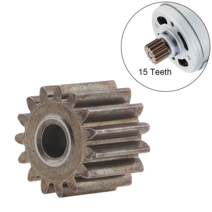 15 Teeth 10.2mm Diameter Replaceable Motor Gear for RS550 10.8V / 12V ...