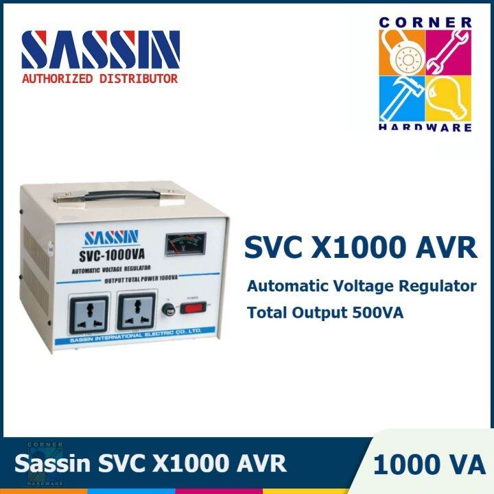 SASSIN AVR SVC-X1000/1.0KVA | Lazada PH