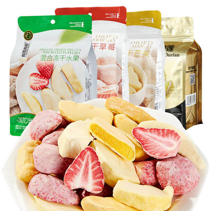 Zero Food Dried Durian Dried 58g Mango Strawberry Fruit Dried Freeze Dried Mixed Leisure Network ...