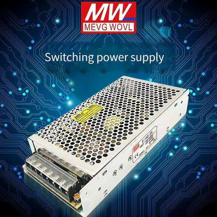 12V 5A/10A/20A/30A Centralized Power Supply 12V Power Adapt AC TO DC ...