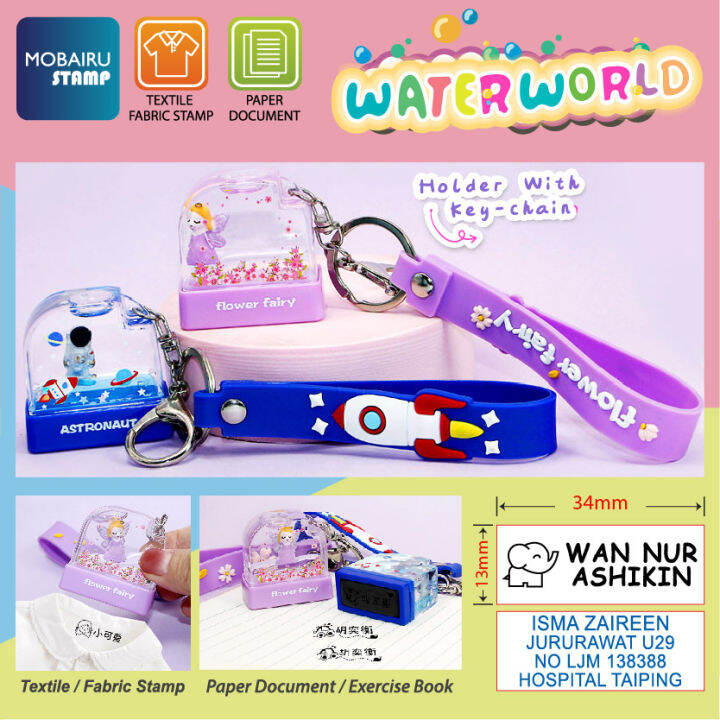 WaterWorld Stamp Keychain with Straps Flash/Pre-Ink Customized Name ...