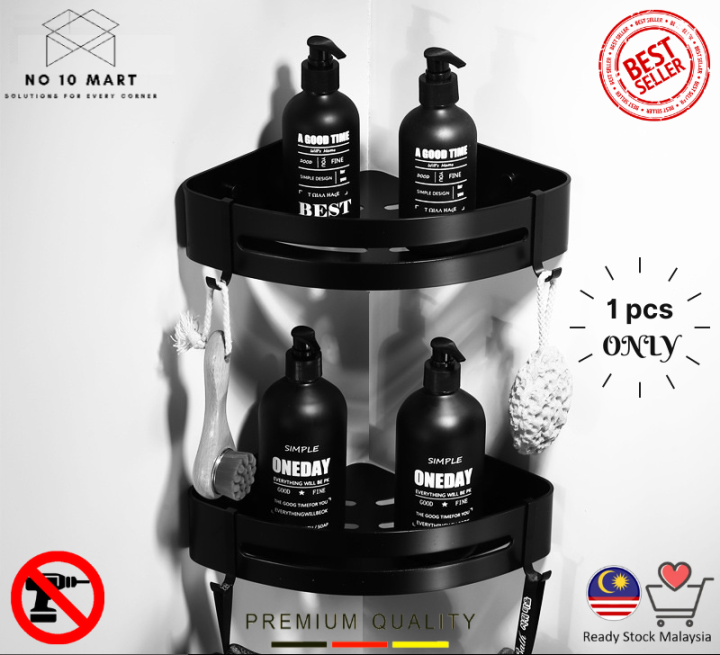 [READY STOCK] No Drill Luxury Space Stainless Steel aluminum Black ...