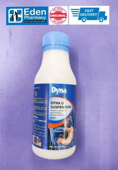 Dyna U suspension ( peppermint flavour ) gastric, hyperacidity ...