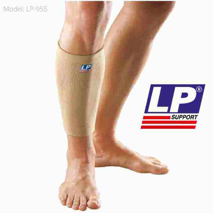 LP 955 Shin Support (LP Support - Authentic) 1 pc only | Lazada PH