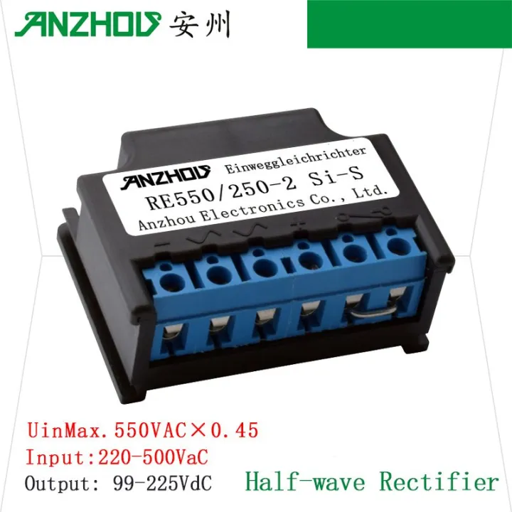 ANZHOU,RE550/250-2 Si-S,RECTIFIER,AC220/380V-90/170VDC-Brakes POWER ...