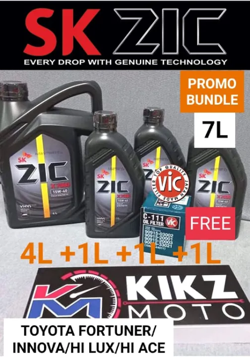 SK ZIC X 7000 15W-40 FULLY SYNTHETIC DIESEL 7L w/ VIC OIL FILTER C111 | Lazada PH