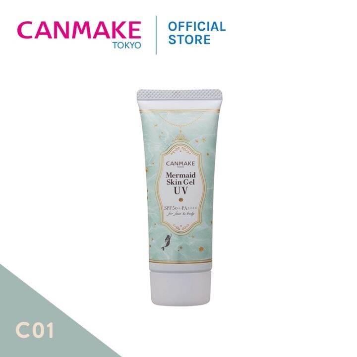 Canmake Tokyo Mermaid Skin Gel UV Shade C01 CICA Type SPF 50 PA | Lazada PH