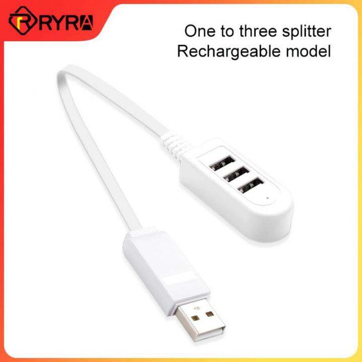 RYRA 3USB HUB Power Supply Multi-function 3A Charger USB Splitter ...