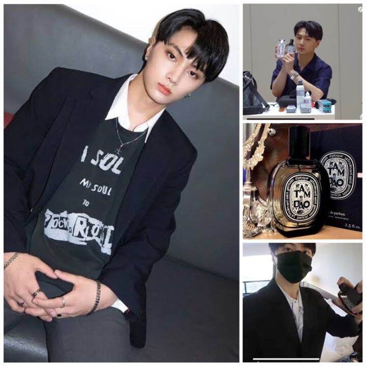 DIPTYQUE TAM DAO EDP Decant 1/2/3/5ml in Spray Bottle / Enhypen Jay Perfume | Lazada PH