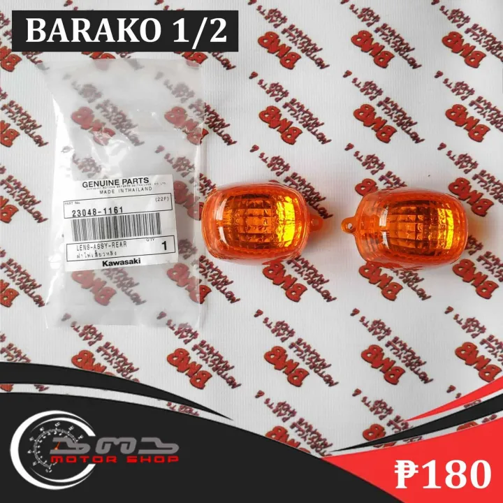 Signal Light Lens Orange and Clear Barako 1 and 2 23048-1161(ORANGE ...
