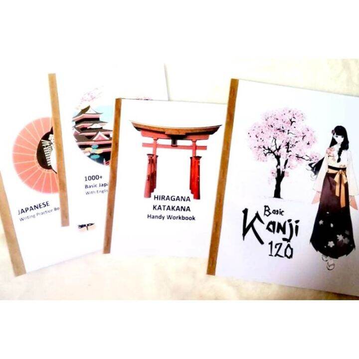 1000 Basic Japanese Words Hiragana and Katakana Workbook Japanese ...