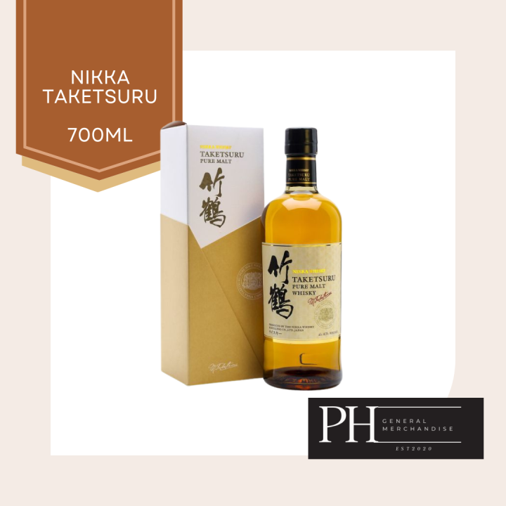 Nikka Taketsuru Pure Malt Japanese Whiskey 700ml | Lazada PH