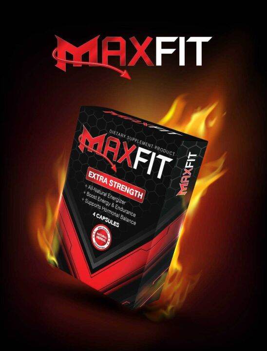 Maxfit แม็กฟิต อาหารเสริมสำหรับผู้ชาย | Lazada.co.th