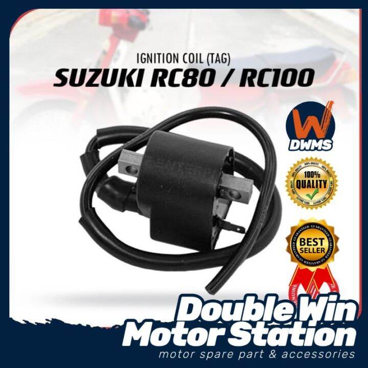 SUZUKI RC80 RC100 IGNITION COIL BODY COIL PLUG COIL (TAG) STANDARD | Lazada