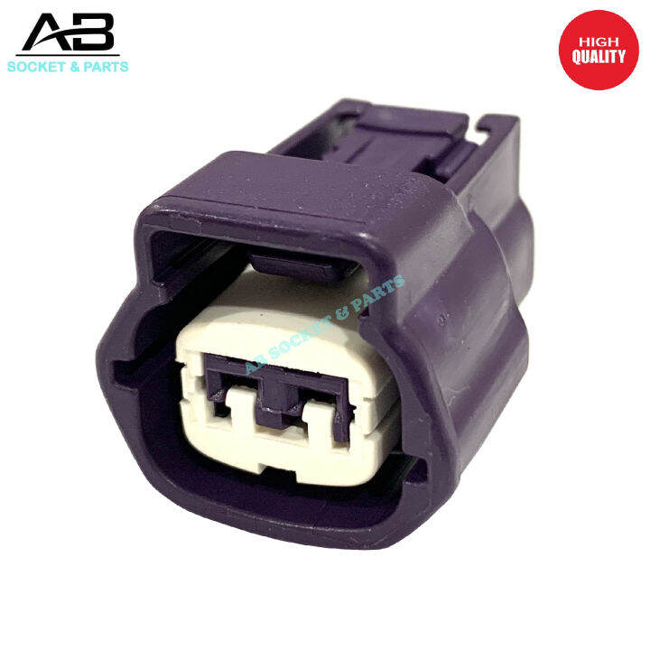 2 Pin Nissan RB25 SR20 Fast Idle Control Device (FICD) Socket Connector ...