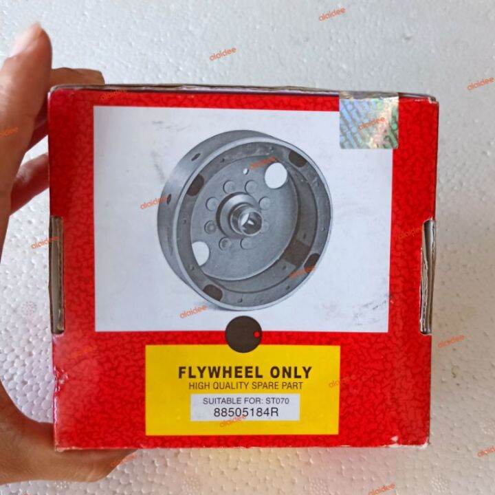 มู่เล่ย์ จานไฟ เลื่อยยนต์ใหญ่070 precision toolings อิตาลี่แท้ MS 070 ...