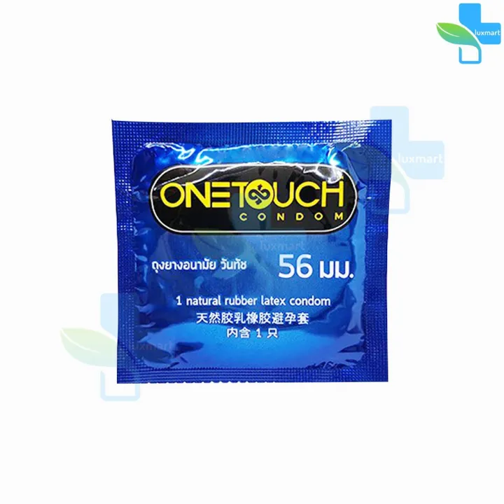 Onetouch 56 วันทัช ขนาด 56 มม. [แบ่งขาย 1 ชิ้น] ถุงยางอนามัย One touch condom ถุงยาง | Lazada.co.th