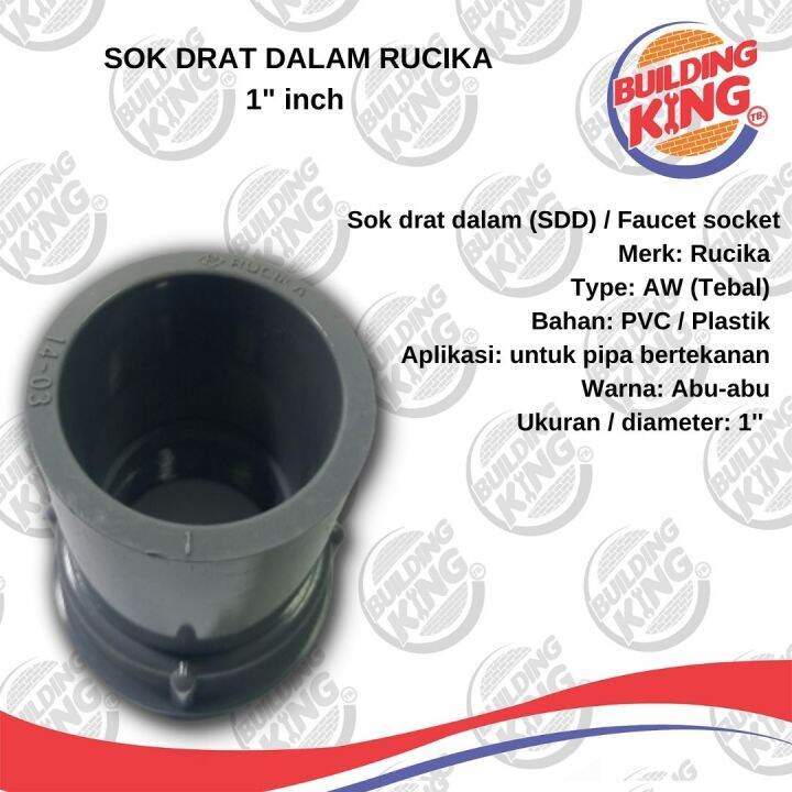 RUCIKA Sok Sock Drat Dalam SDD PVC 1" INCH AW Tebal Faucet Socket ...