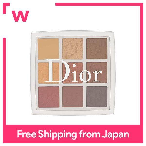 Dior Backstage Eye Palette 003 Amber | Lazada PH