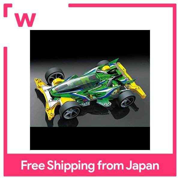 TAMIYA Racer Mini 4WD Series No.99 Ray Spear VZ Chassis 18099 | Lazada PH