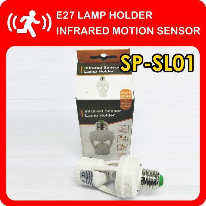 Saklar Sensor PIR Fitting Lampu E27 Infrared Motion Detector SP-SL01 ...