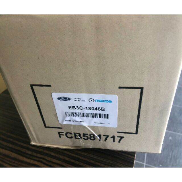 FORD RANGER T6 (EB3C-18045B) - ABSORBER ASSY,SHOCK (FRONT) | Lazada