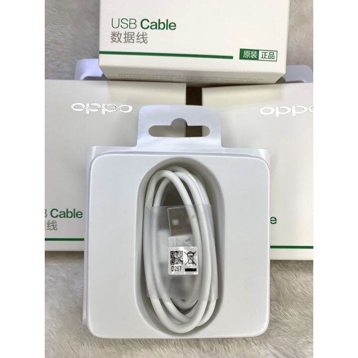 OPPO Original MICRO 2.0A USB Fast Charger Data/Sync Cable, 5 Pin, 1 ...