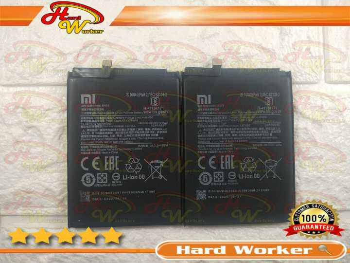 Baterai Original Xiaomi Redmi Note 10 Pro - M2101K6G Kode Battery BN53 | Lazada Indonesia