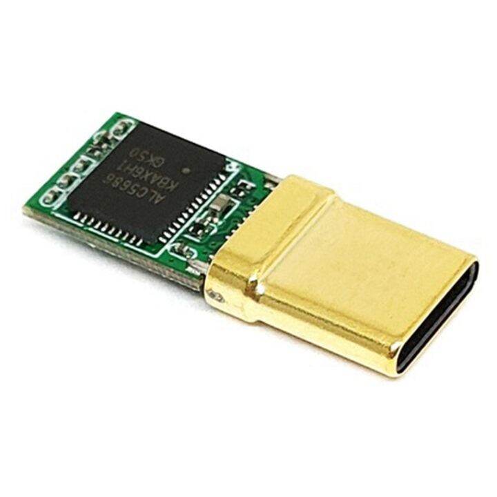 USB-C Male Plug, Decoder Chip ALC5686, Gold-Plated 1U, 32Bit 384Khz ...