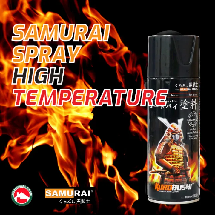 Samurai Hi-Temp Spray Paint 300ml [READY STOCK] - 600 degree - TAHAN ...