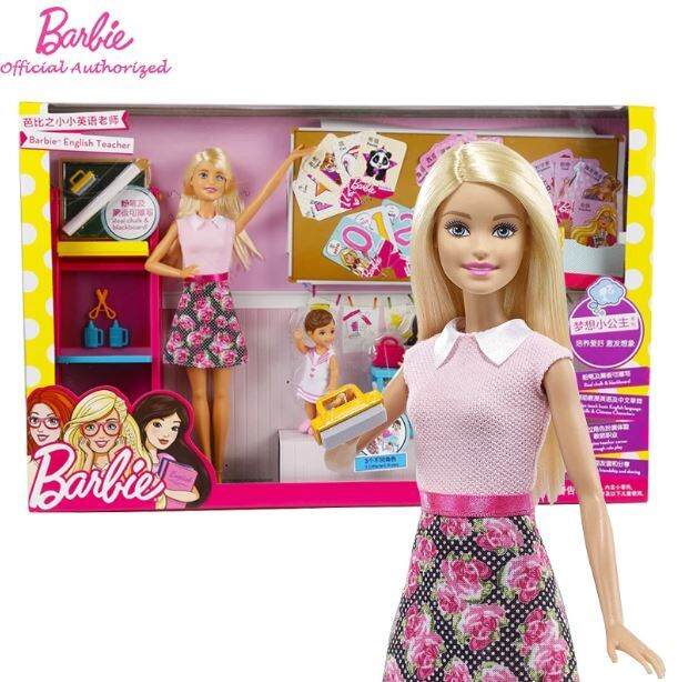 {ORIGINAL} BARBIE ENGLISH TEACHER CALSSROOM & STUDENTS PLAYSET (FFB19 ...