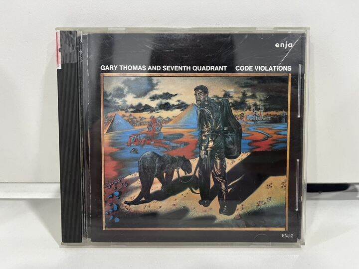 1 CD MUSIC ซีดีเพลงสากล GARY THOMAS AND SEVENTH QUADRANT/CODE VIOLATIONS (D8E19) | Lazada.co.th