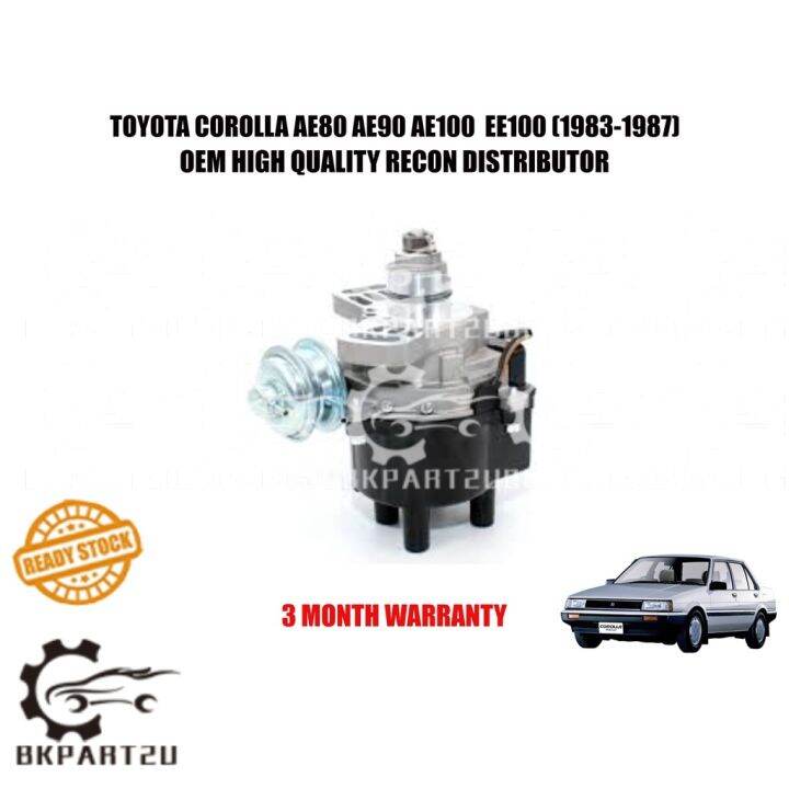 TOYOTA COROLLA AE80 AE90 AE100 EE100 (1983-1987) DISTRIBUTOR MADE BY ...