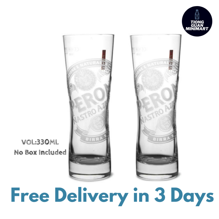 PERONI BEER GLASS X2 (VOL:330ML) | Lazada Singapore