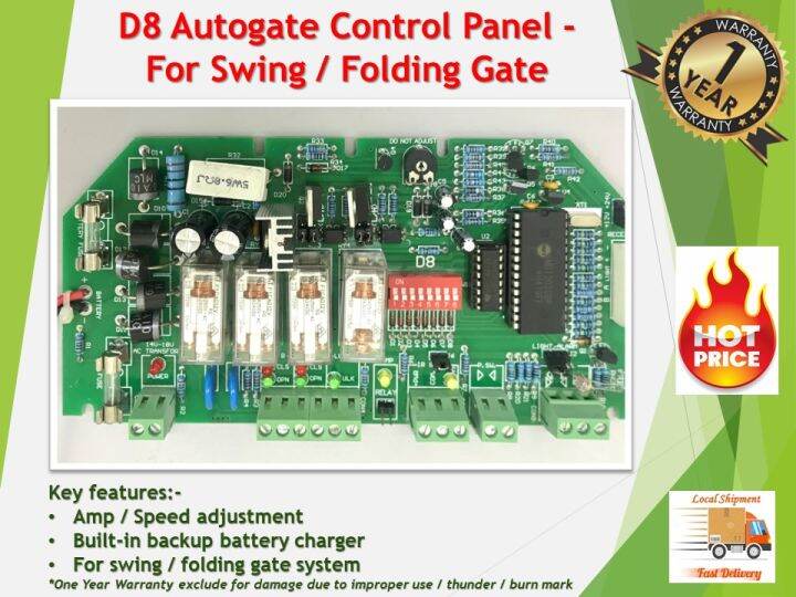 Autogate D8 Control Panel / Board For Arm Type Swing / Folding Gate ...