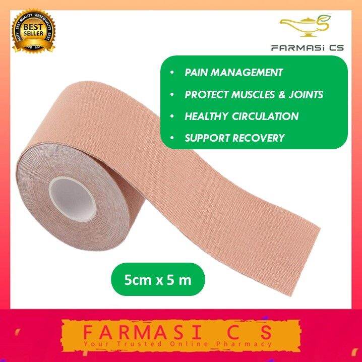 Acti-Tape Elastic Sports Tape 5cm x 5m BEIGE Reduce Sport Injuries ...