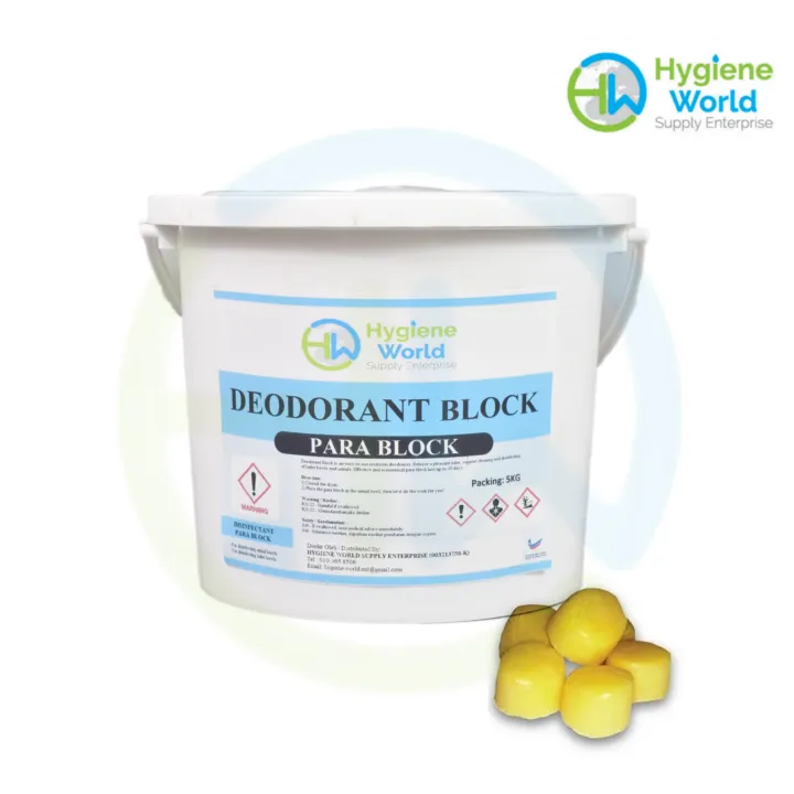 Deodorant Block 5kg [Plastic Tong] / Para Block 5kg / Ubat Gegat 5kg ...