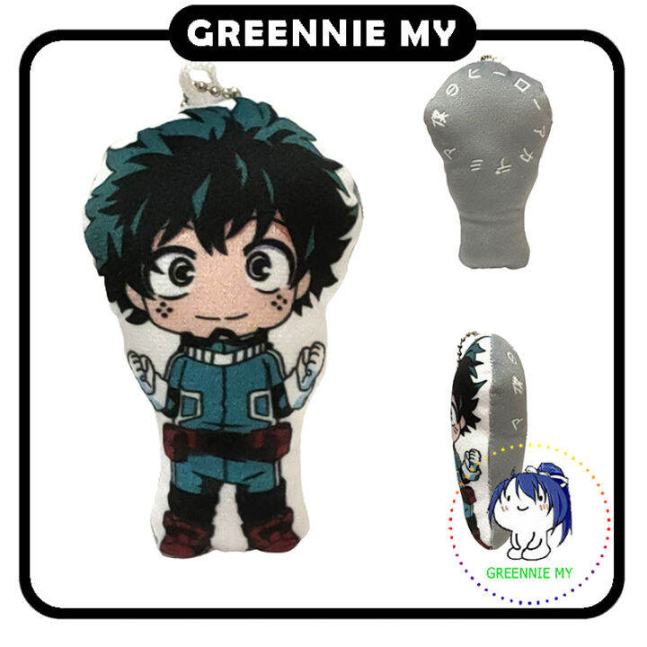 Deku Izuku Midoriya 绿谷出久 My Boku No Hero Academia Anime Mini Plushie ...
