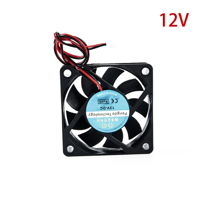 LANG 6015 Cooling Heatsink Fan 12V 24V 3D Printers Parts Cooler Radiator Quiet | Lazada.co.th