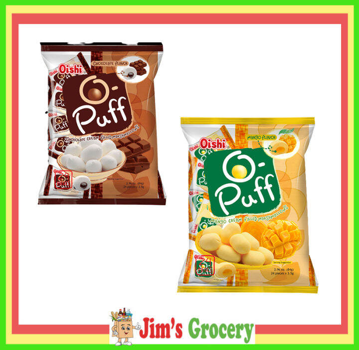 OISHI PUFF CANDY (1PC) | Lazada PH