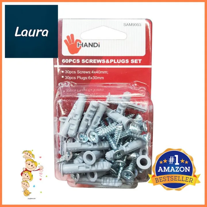 ชุดสกรูและพุ๊กพลาสติก HANDI รุ่น SAM9003 (แพ็ค 60 ตัว) **ของแท้100%** | Lazada.co.th