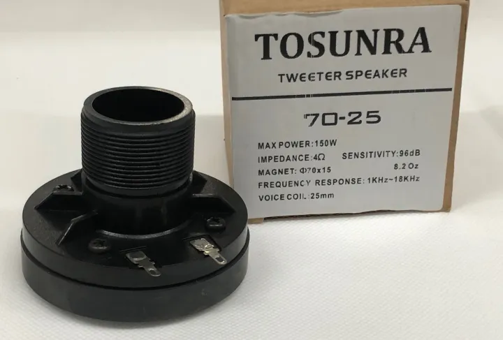 Tosunra tweeter speaker 70-25 compression driver horn unit 150watts ...