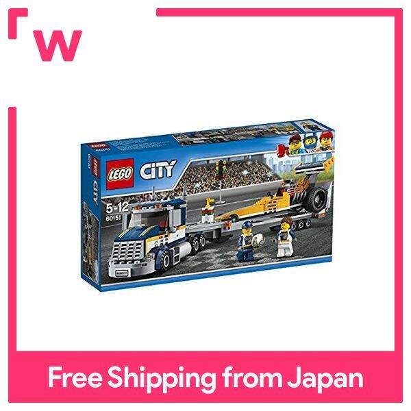 LEGO (LEGO) City super-fast race car and trailer 60151 | Lazada PH