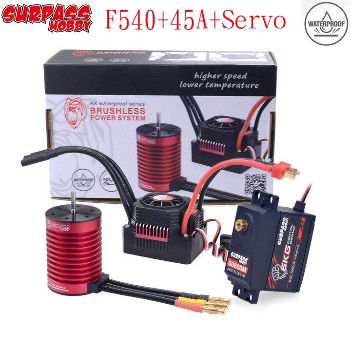 SURPASSHOBBY Waterproof F540 4370KV 3930KV 3300KV 3000KV Brushless Motor 45A ESC w/ 6KG Servo ...