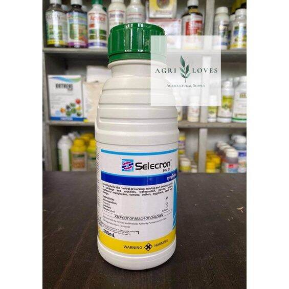 Selecron 500 EC (250mL/500mL/1L) - Syngenta | Lazada PH