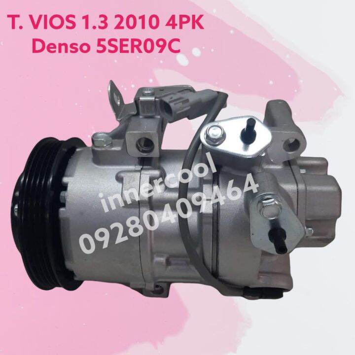 Toyota Vios 1.3 2010 4pk Compressor | Lazada PH